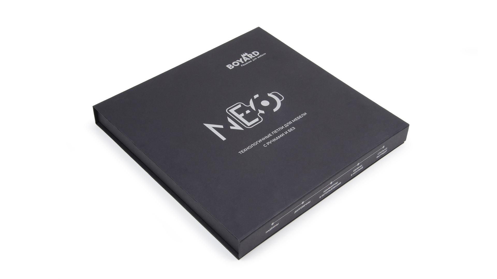 NEO BOX S903BL.0/290х290х30/2023 | BOYARD - Москва, Санкт-Петербург ...