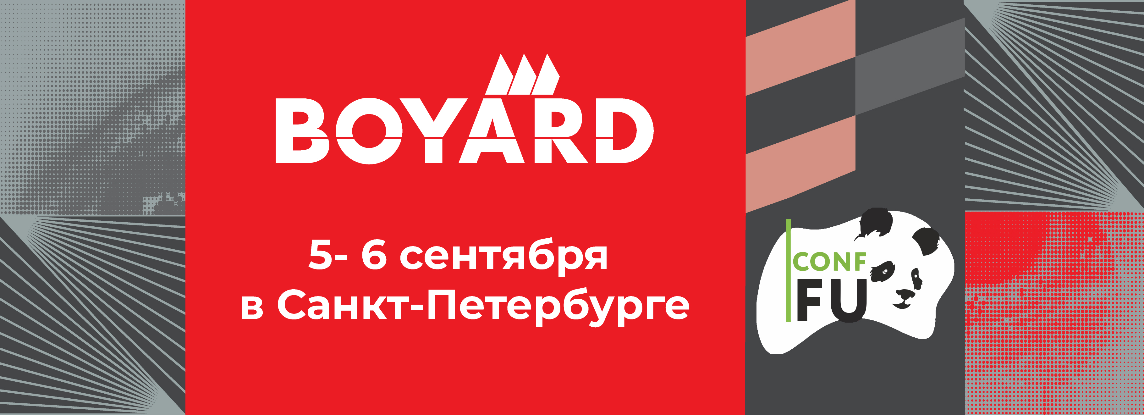 Мебельная фурнитура | BOYARD - Москва, Санкт-Петербург, Екатеринбург ...