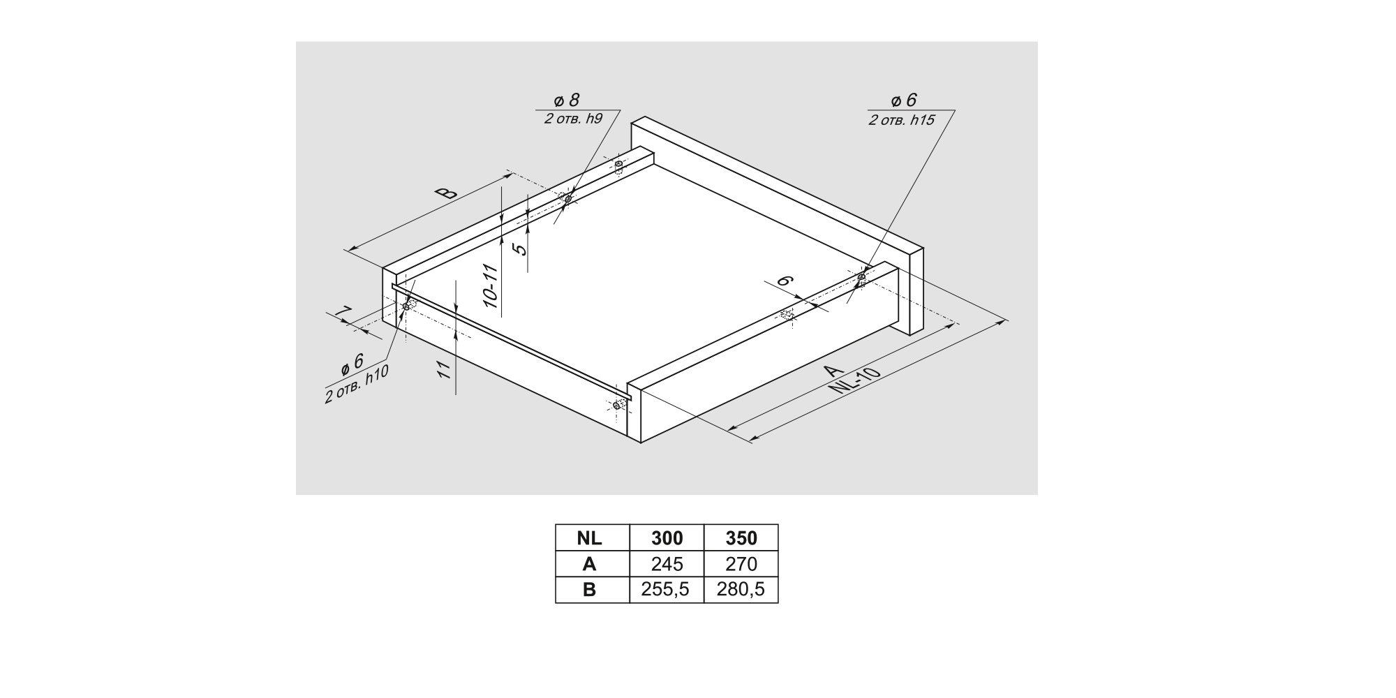 Системы выдвижения B-Slide DB8883Zn/300 | Купить в цвете Zn - Цинк с ...
