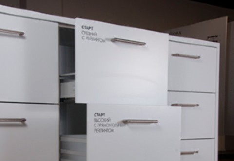 СТАРТУЕМ ПРЯМО СЕЙЧАС! Система выдвижения для «НАШЕЙ» мебели СТАРТ ...